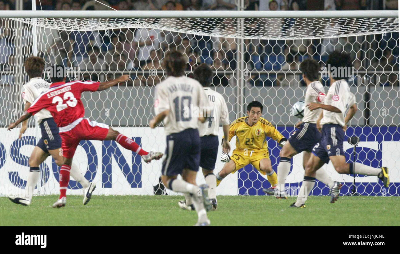 CHONGQING, China - Thailand forward Sutee Suksomkit (23) scores the opener in the 12th minute of ...