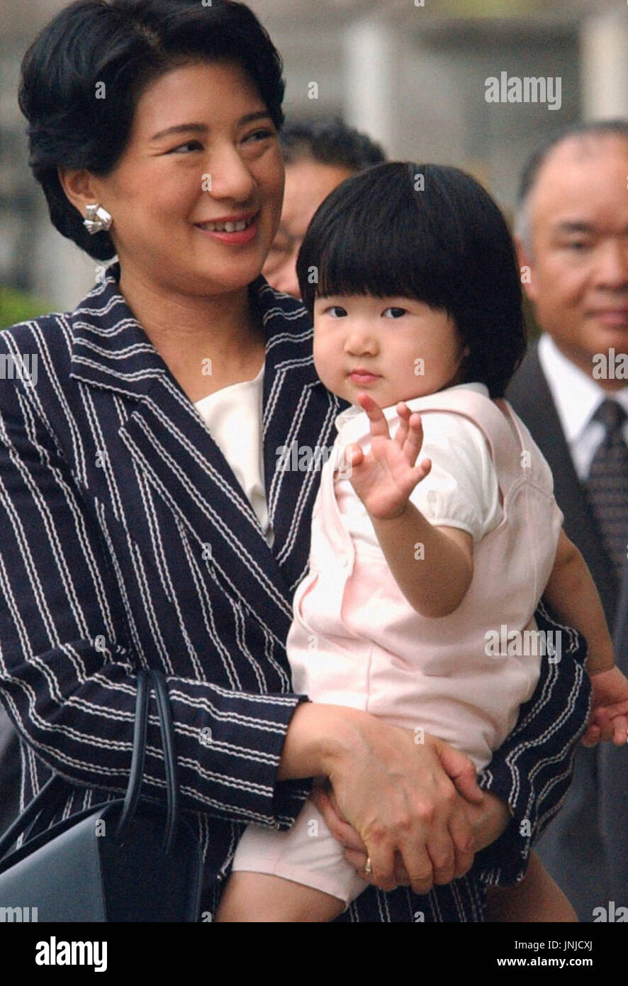 KUROISO, Japan - Crown Princess Masako and her daughter Princess Aiko ...