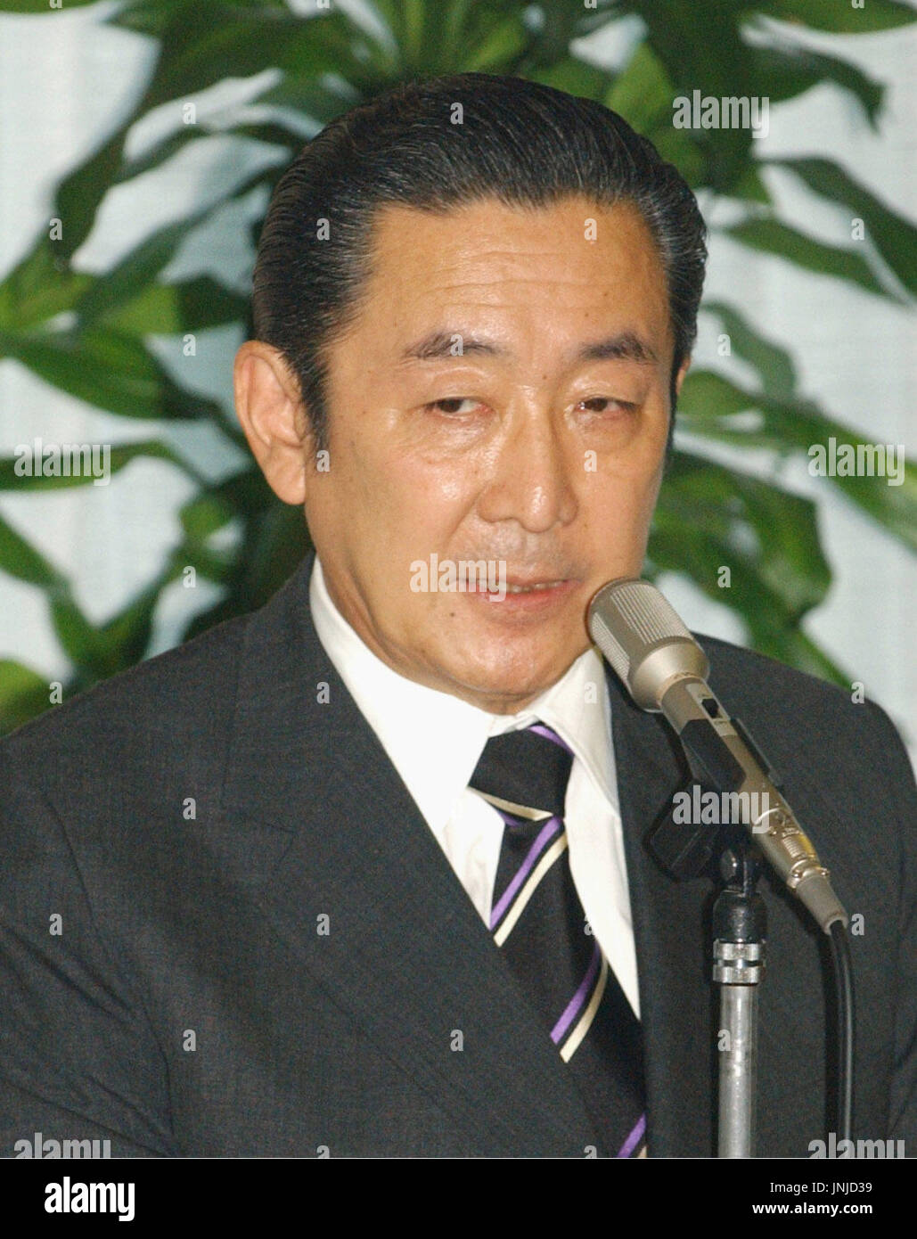 TOKYO, Japan - Former Prime Minister Ryutaro Hashimoto speaks at a ...