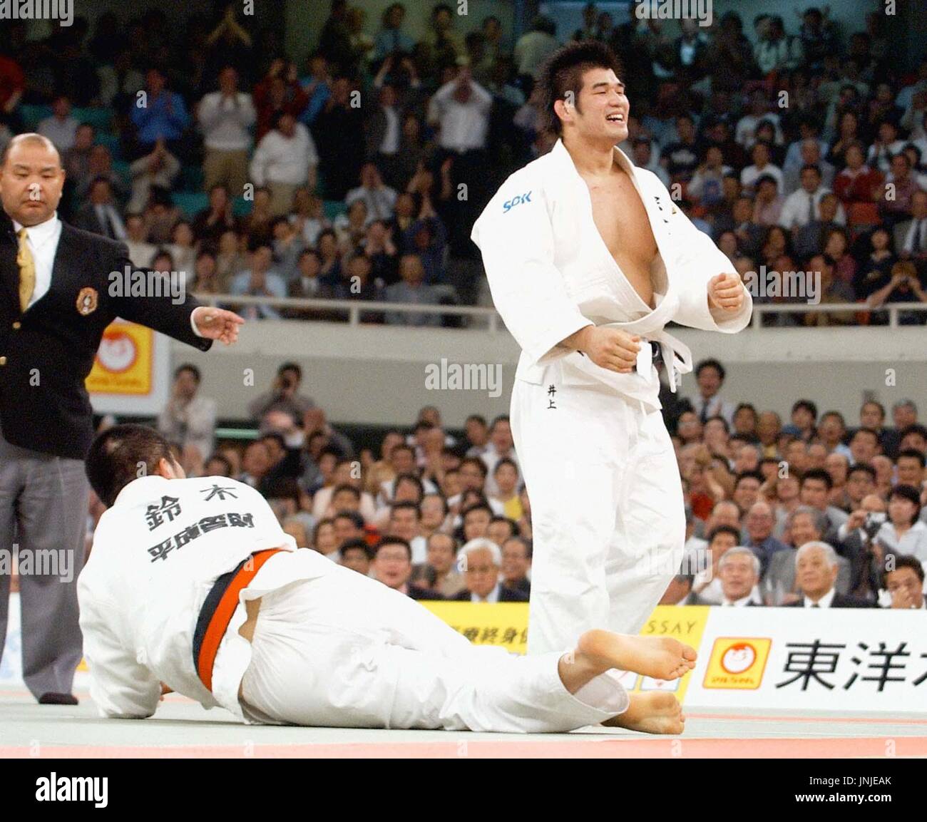 TOKYO, Japan - Kosei Inoue is shown after defeating Keiji Suzuki to win ...