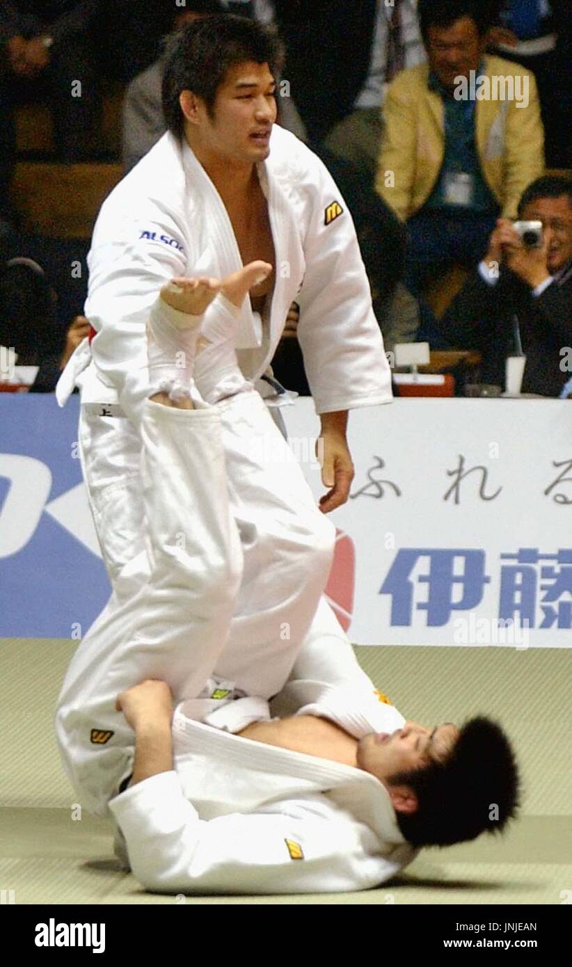 FUKUOKA, Japan - Kosei Inoue wins the All Japan Men's Selected Judo ...