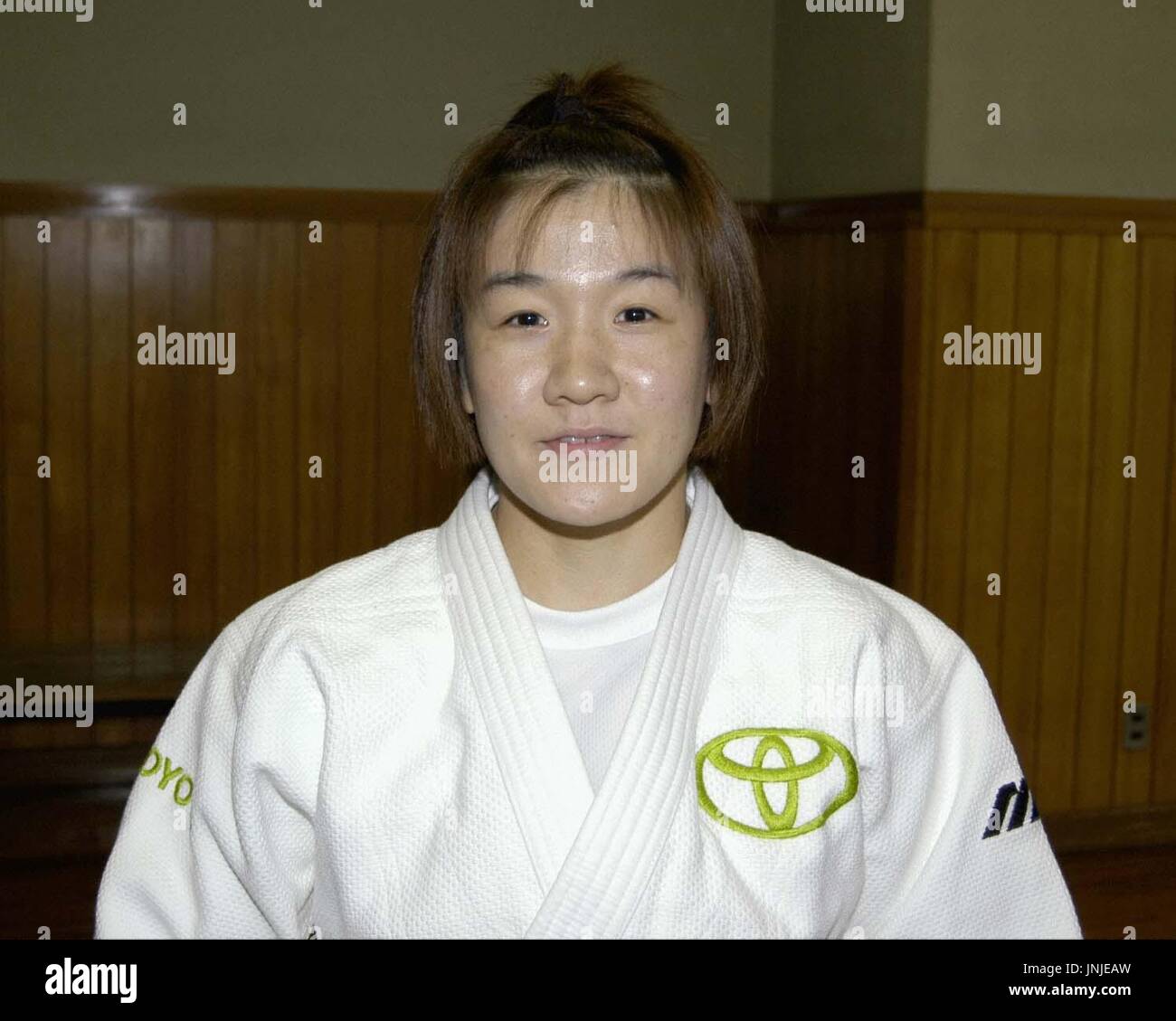 TOKYO, Japan - File photo of Ryoko Tani, Japan's judo champion, will ...
