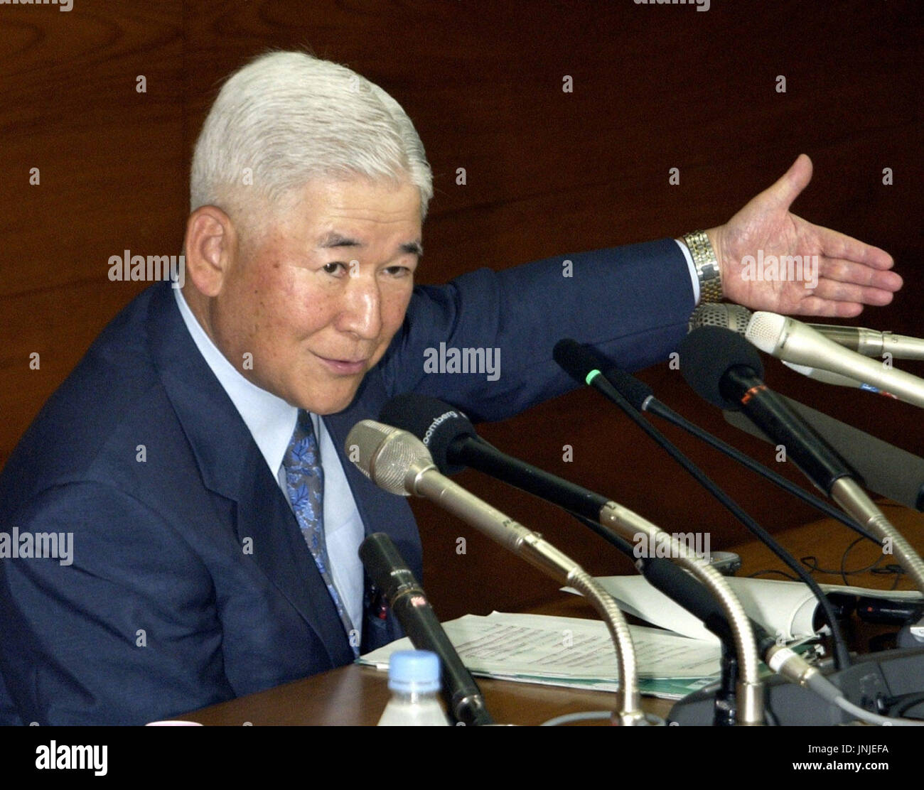 TOKYO, Japan - Bank of Japan Governor Toshihiko Fukui speaks at a press ...