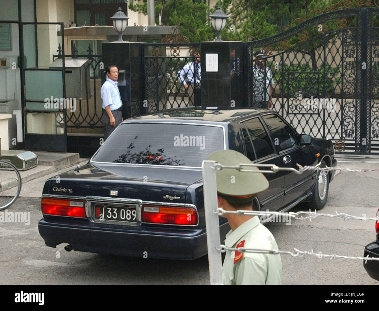 Embassy car japan hi-res stock photography and images - Alamy