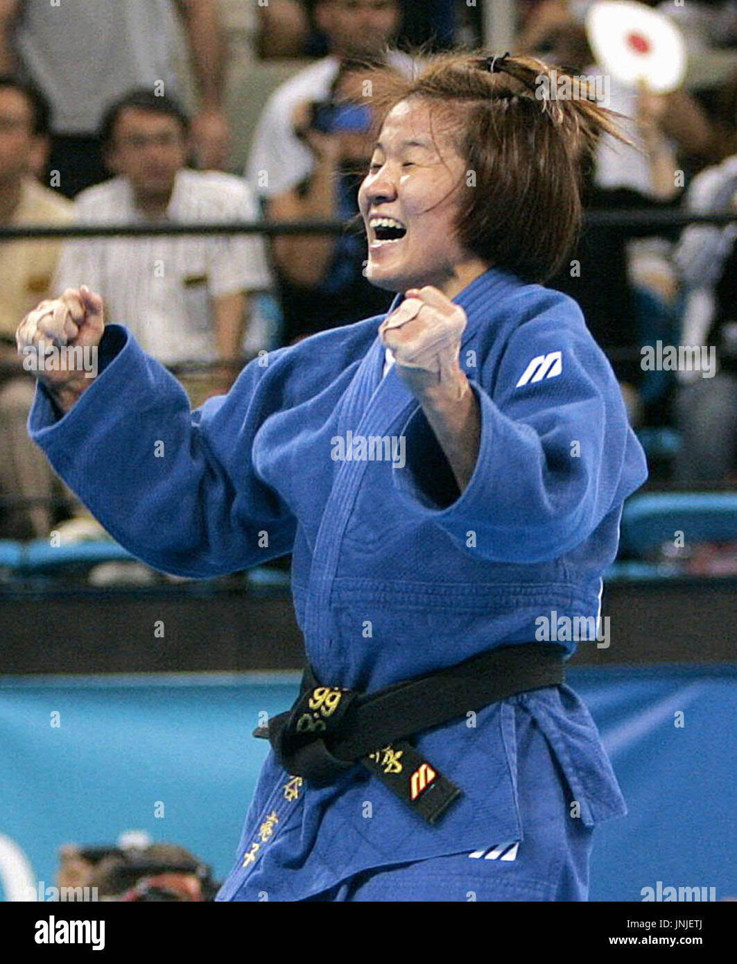 ATHENS, Greece - Japan's Ryoko Tani is seen jubilant after winning ...