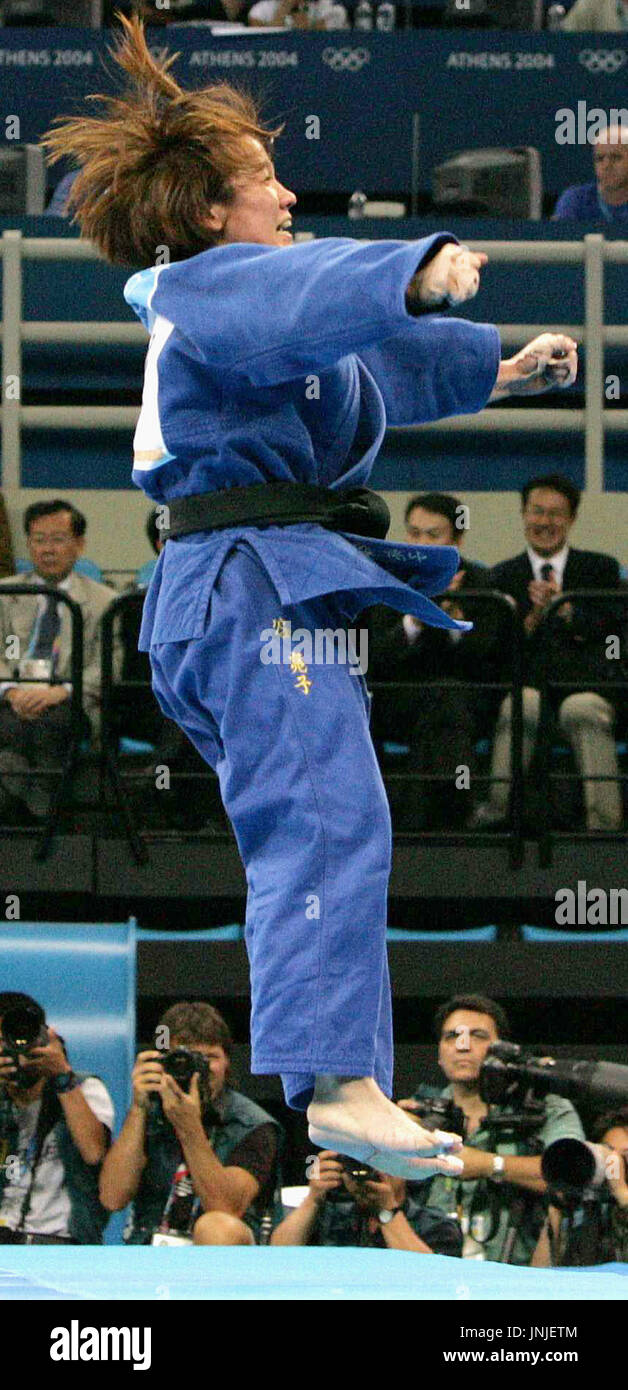 Athens Greece Japanese Judoka Ryoko Tani Jumps In Celebration After