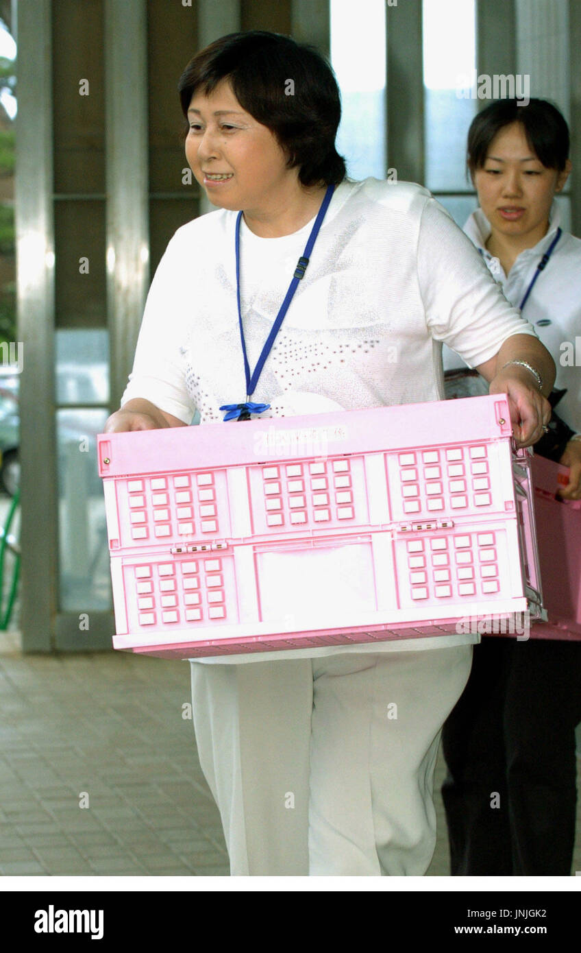 SADO, Japan - Former Japanese abductee Hitomi Soga smiles outside the ...