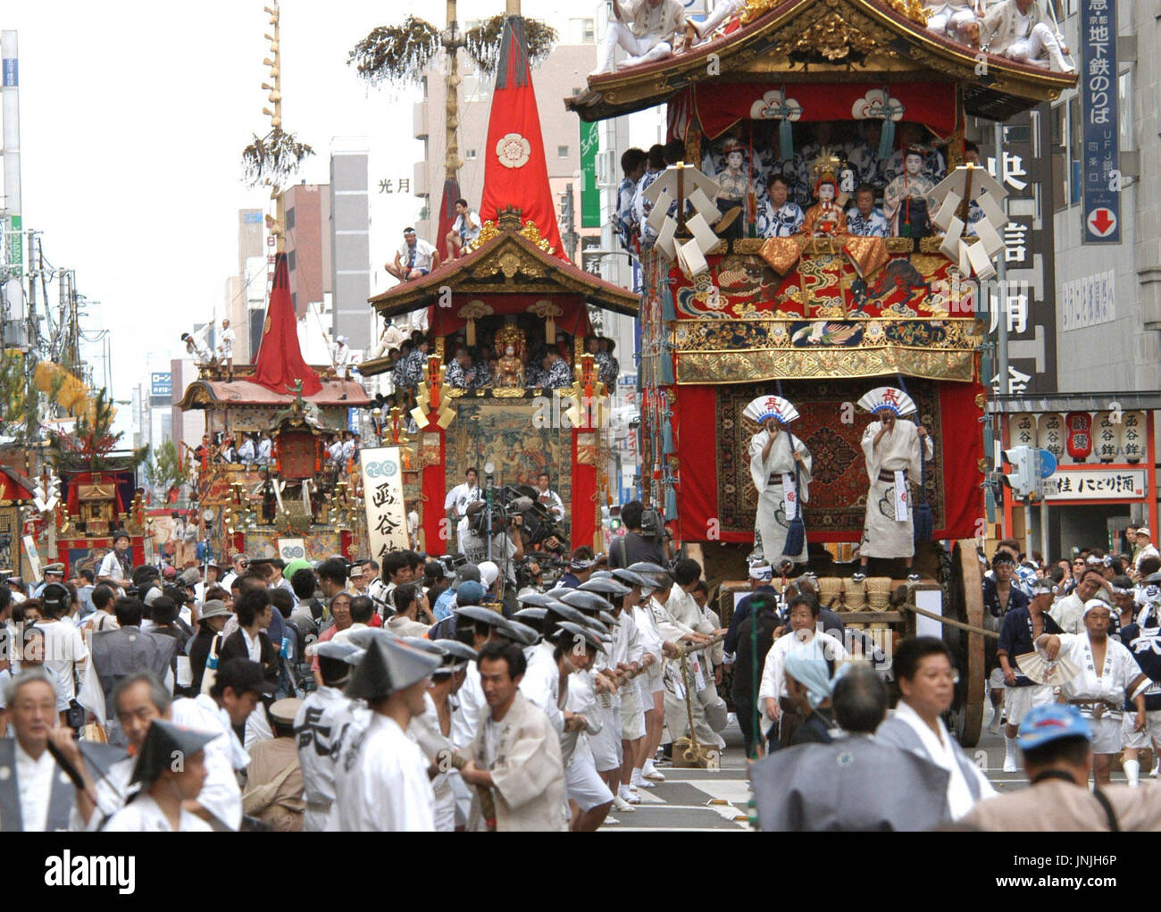 KYOTO, Japan - Gorgeously decorated floats parade along the ...