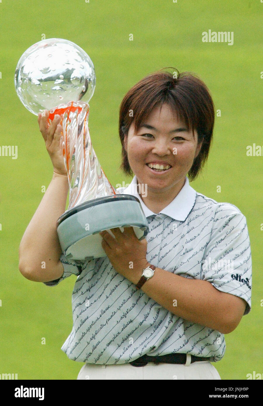 SUSONO, Japan - Defending champion Yuri Fudo beams with her trophy in ...