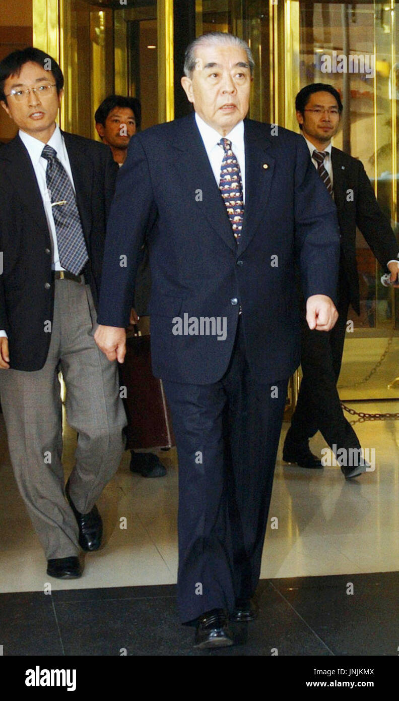 KUWAIT CITY, Kuwait - Japanese Senior Vice Foreign Minister Shuzen ...