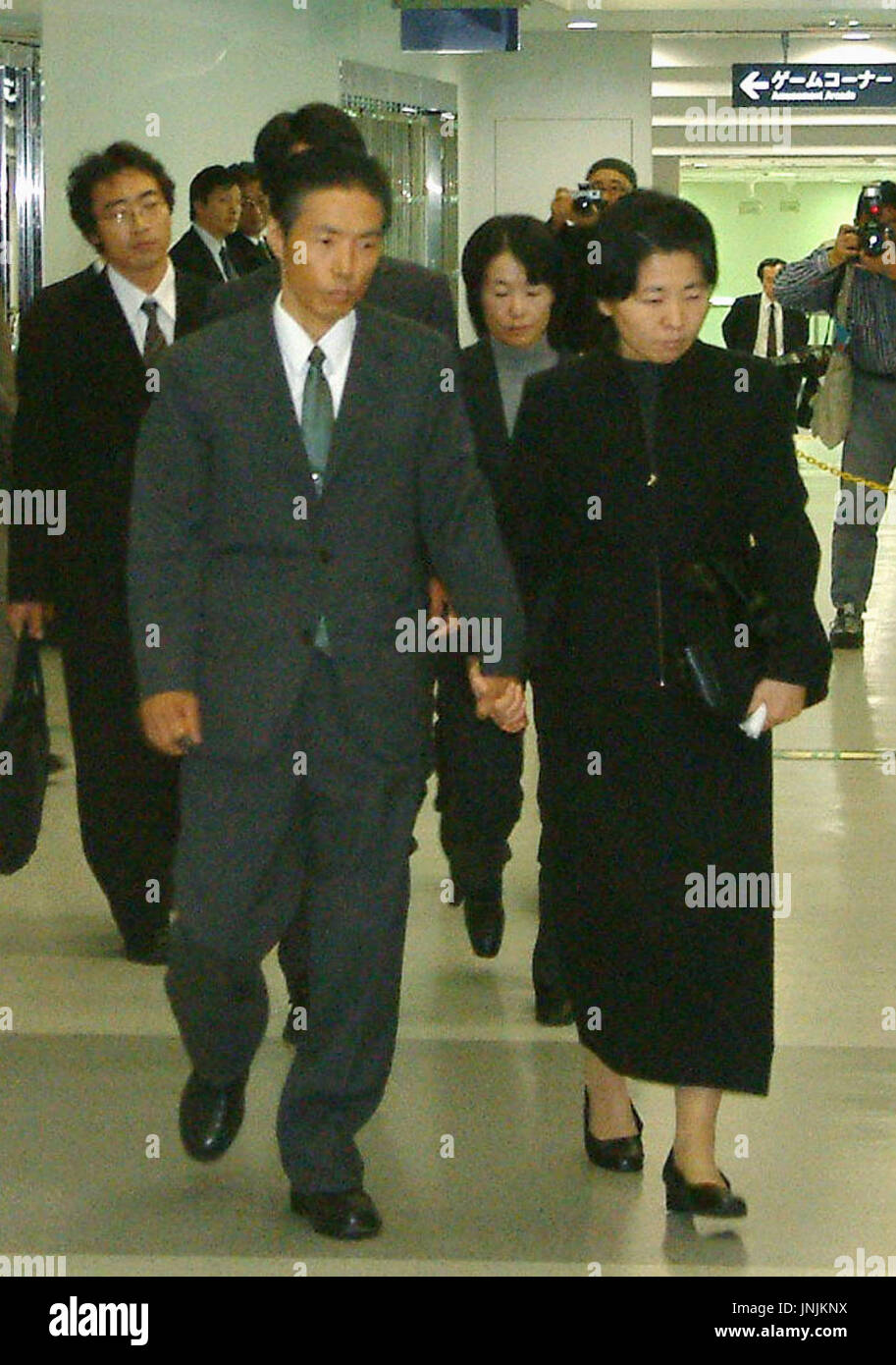 FUKUOKA, Japan - Masumi Koda (L) and his wife Setsuko, the parents of ...