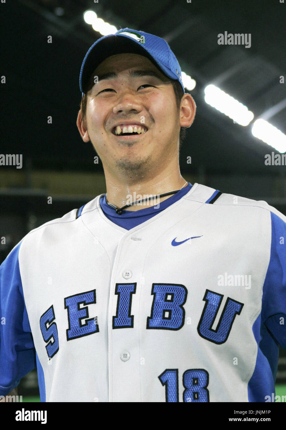 SAPPORO, Japan - Pitcher Daisuke Matsuzaka of the Japanese All-Star ...