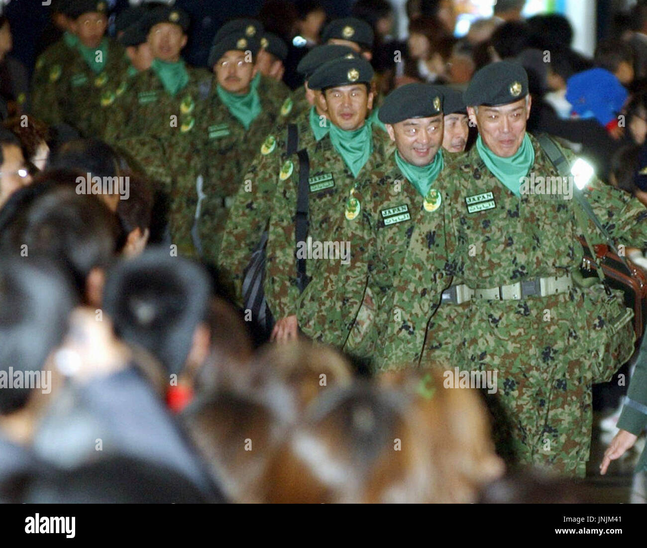 SENDAI, Japan - Members of the fourth contingent of Japan's Ground Self ...