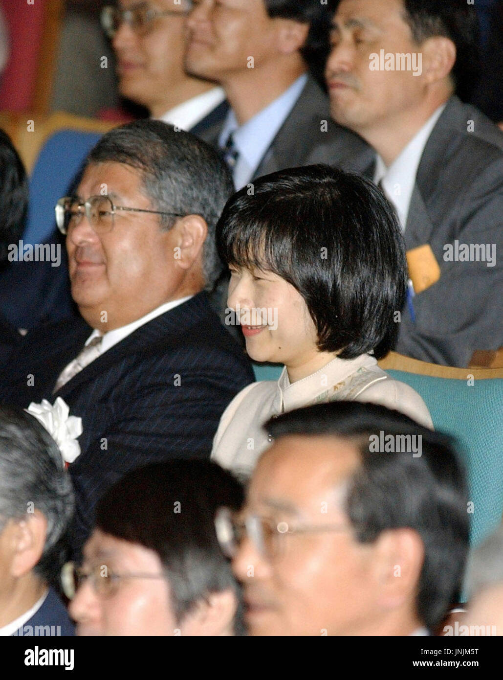TOKYO, Japan - Princess Sayako, the 35-year-old daughter of Emperor ...