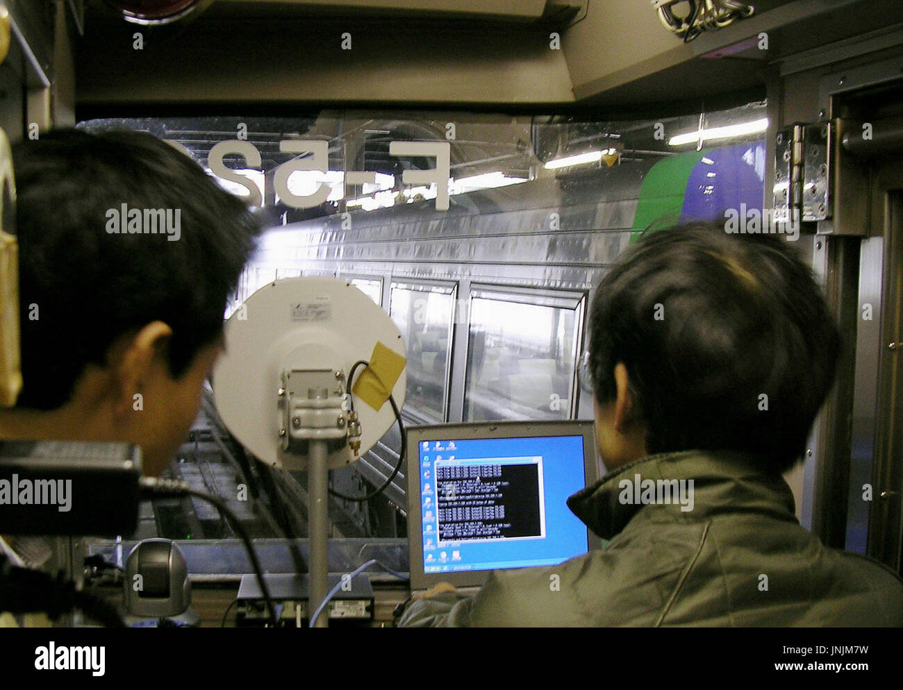 TOKYO, Japan - Japan Telecom Co. said Nov. 16 it has succeeded in an ...