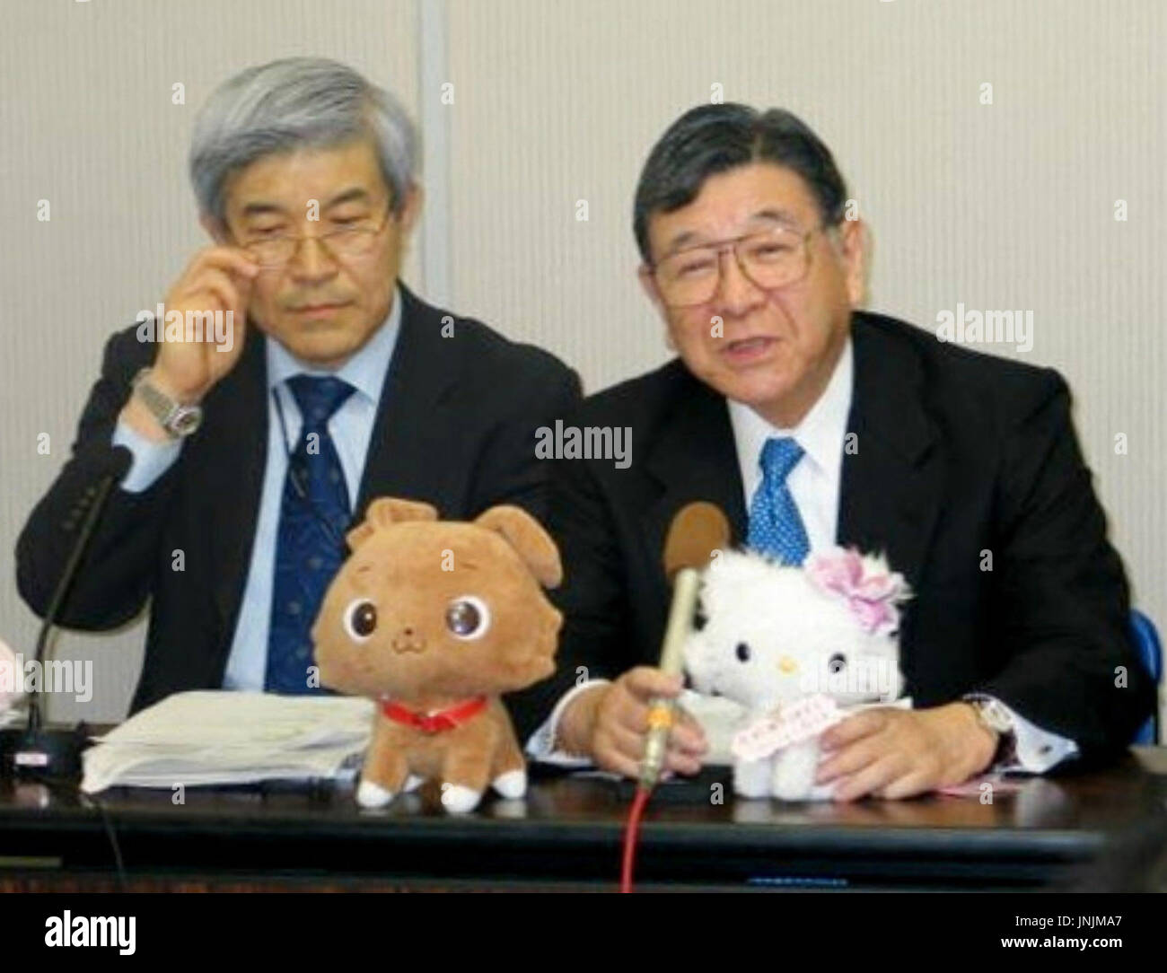 Sanrio tokyo hi-res stock photography and images - Alamy