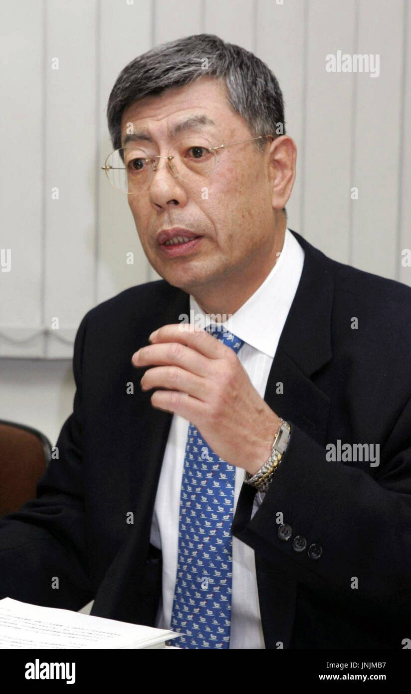WAKAYAMA, Japan - Kiyo Bank President Hiroomi Katayama speaks at a ...