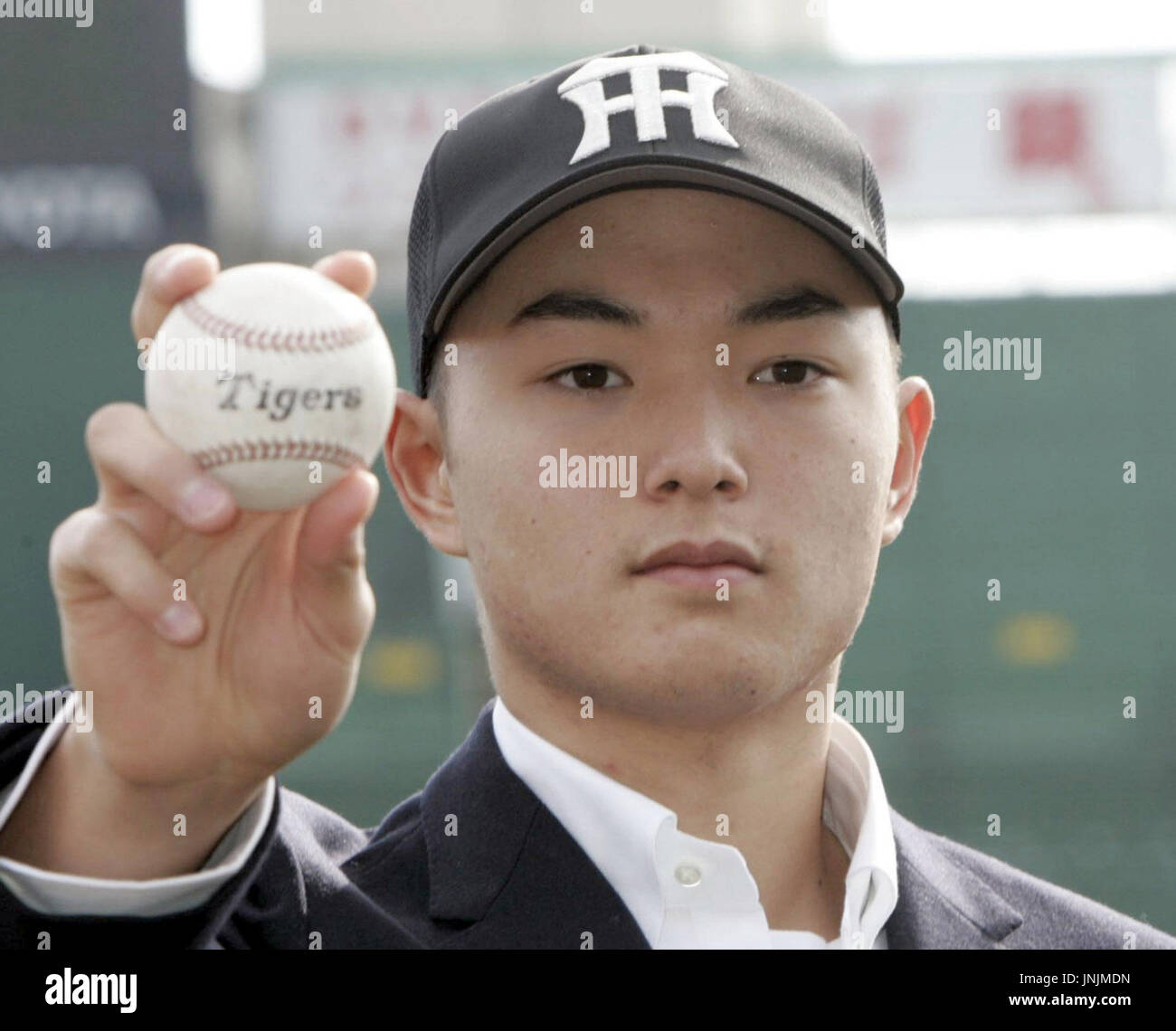 NISHINOMIYA, Japan - Fifteen-year-old right-hander Kento Tsujimoto ...