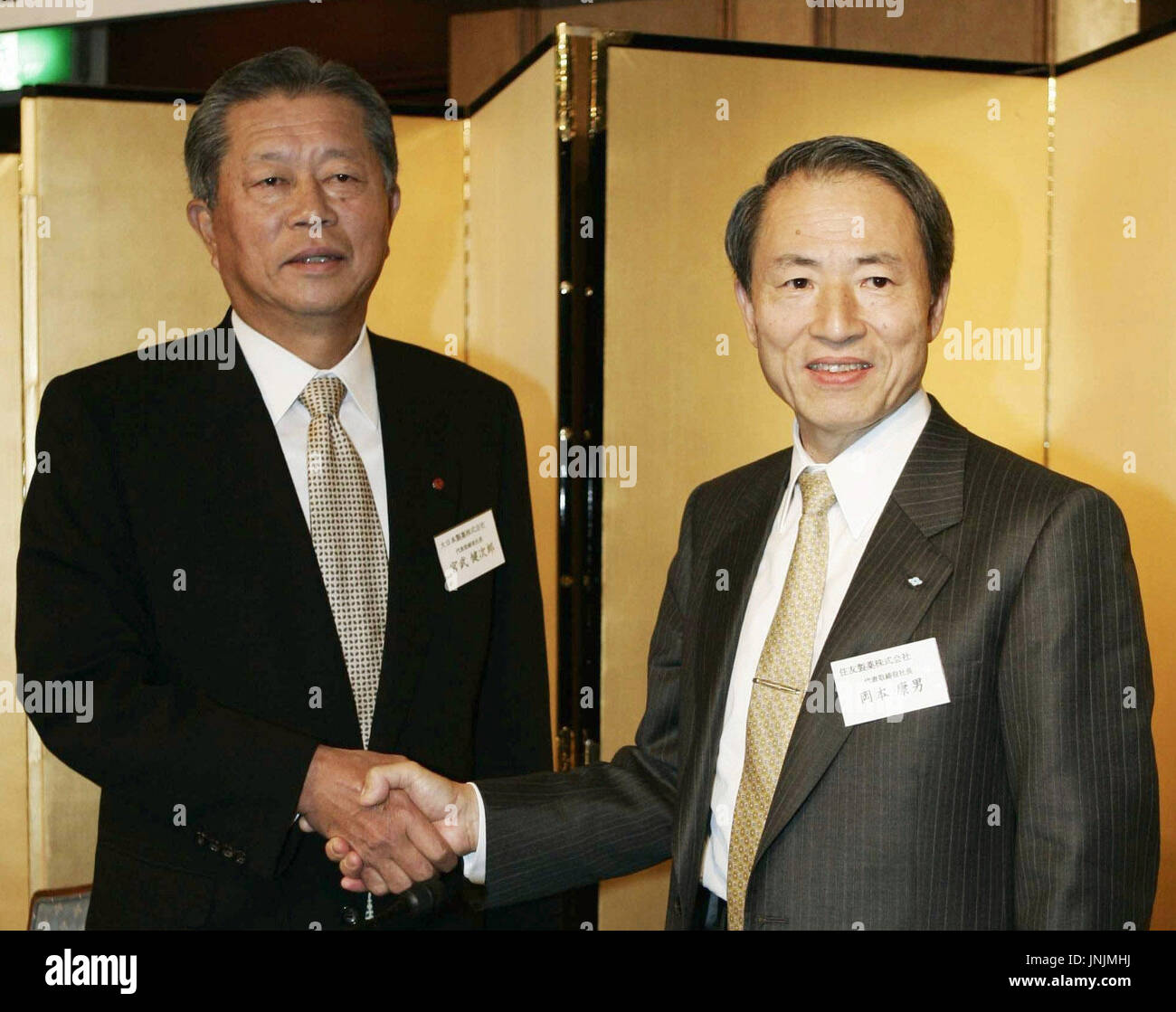 TOKYO, Japan - Dainippon Pharmaceutical Co. President Kenjiro Miyatake ...