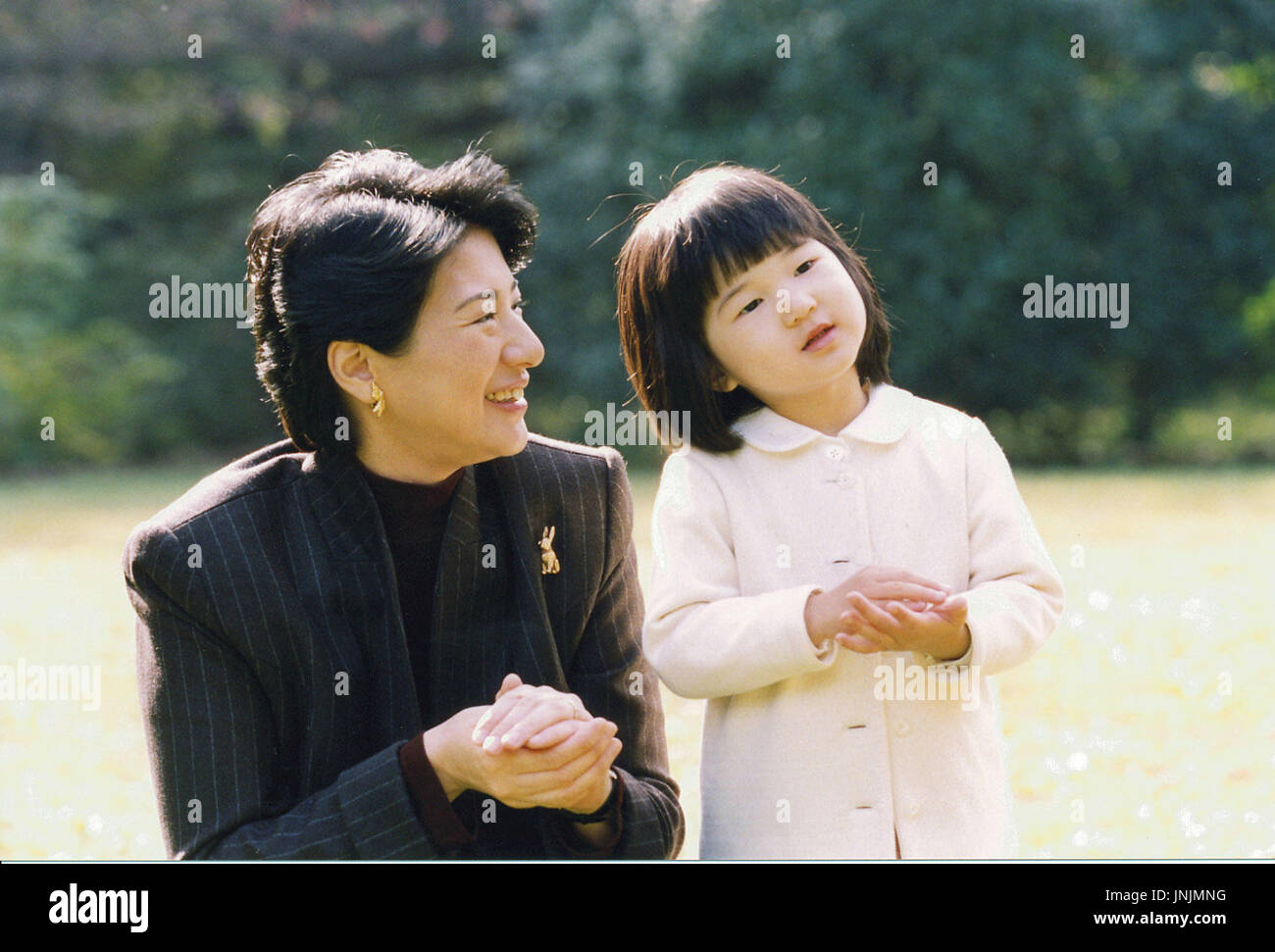 TOKYO, Japan - Princess Aiko, who will turn three years old on Dec. 1 ...
