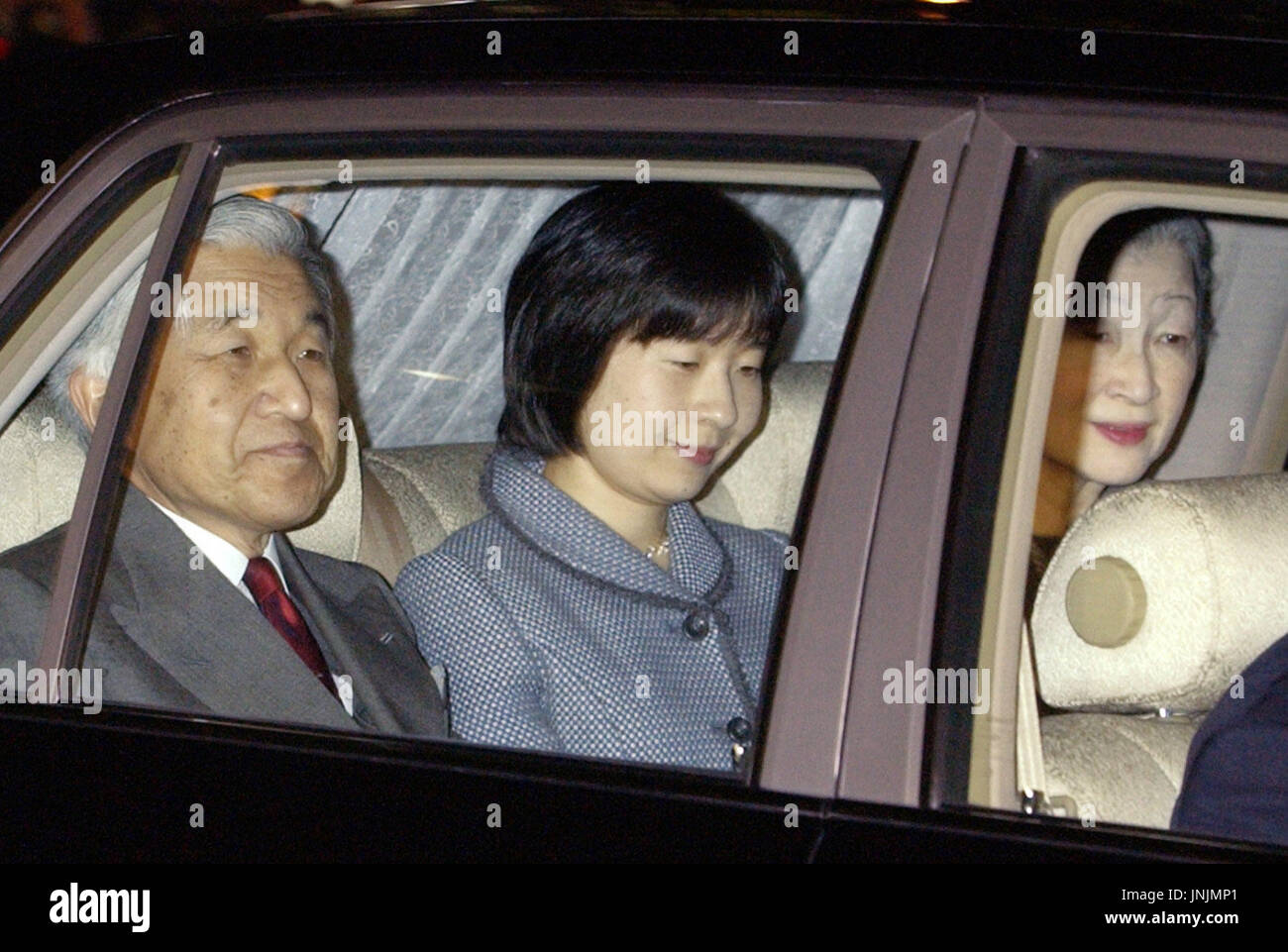 TOKYO, Japan - Emperor Akihito and Empress Michiko, accompanied by ...