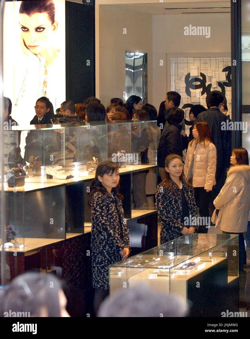 TOKYO, Japan - Chanel launched its boutique on Chuo Avenue in Tokyo's ...