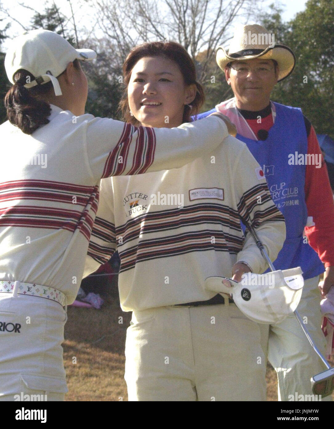 OTSU, Japan - Japan's 18-year-old tour rookie Sakura Yokomine ...