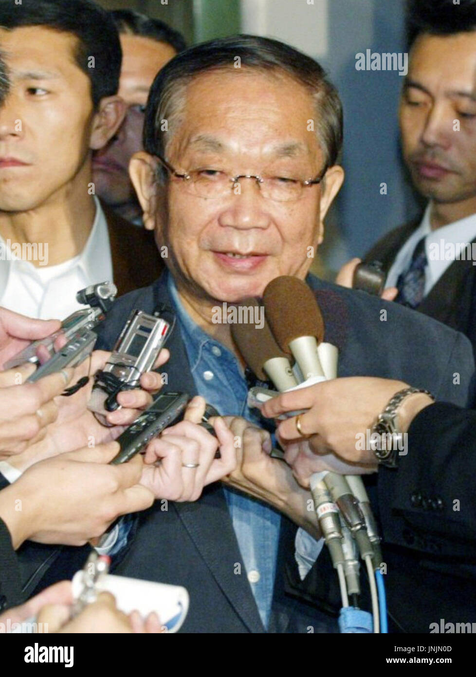 TOKYO, Japan - Japanese Defense Agency Director General Yoshinori Ono ...