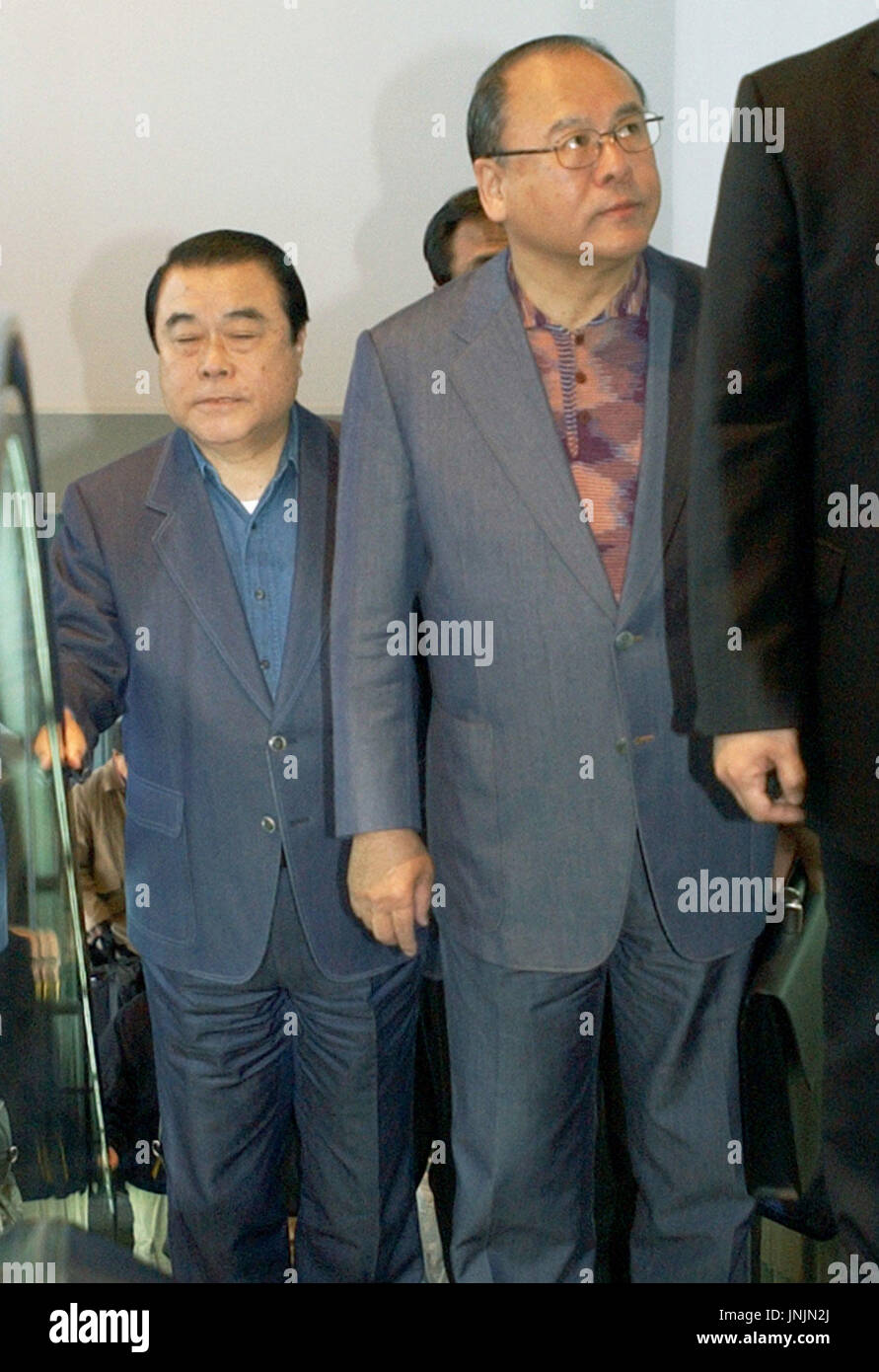 NARITA, Japan - Ruling Liberal Democratic Party Secretary General ...