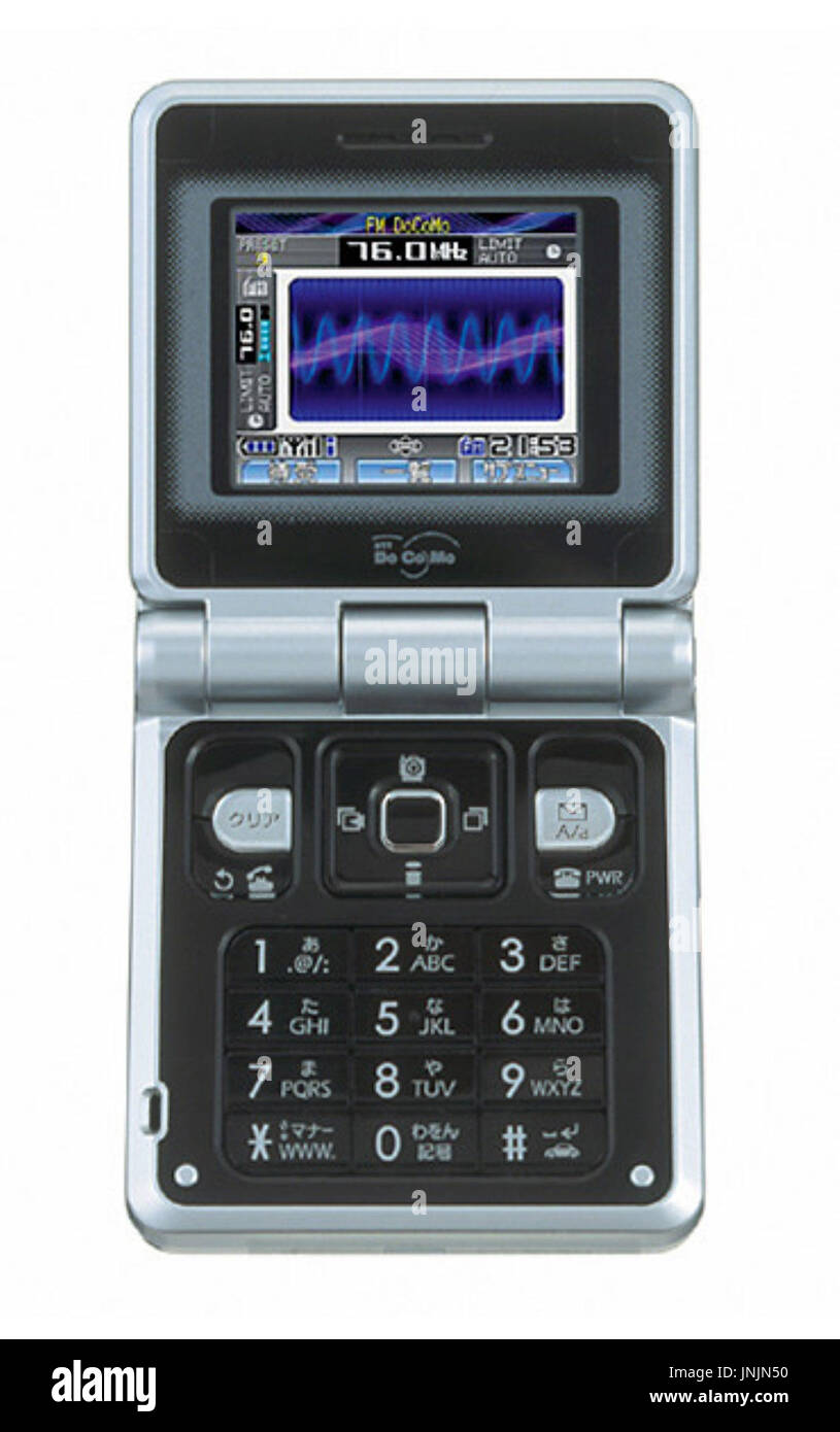 TOKYO, Japan - Photo shows an NTT DoCoMo Inc. mobile phone equipped ...