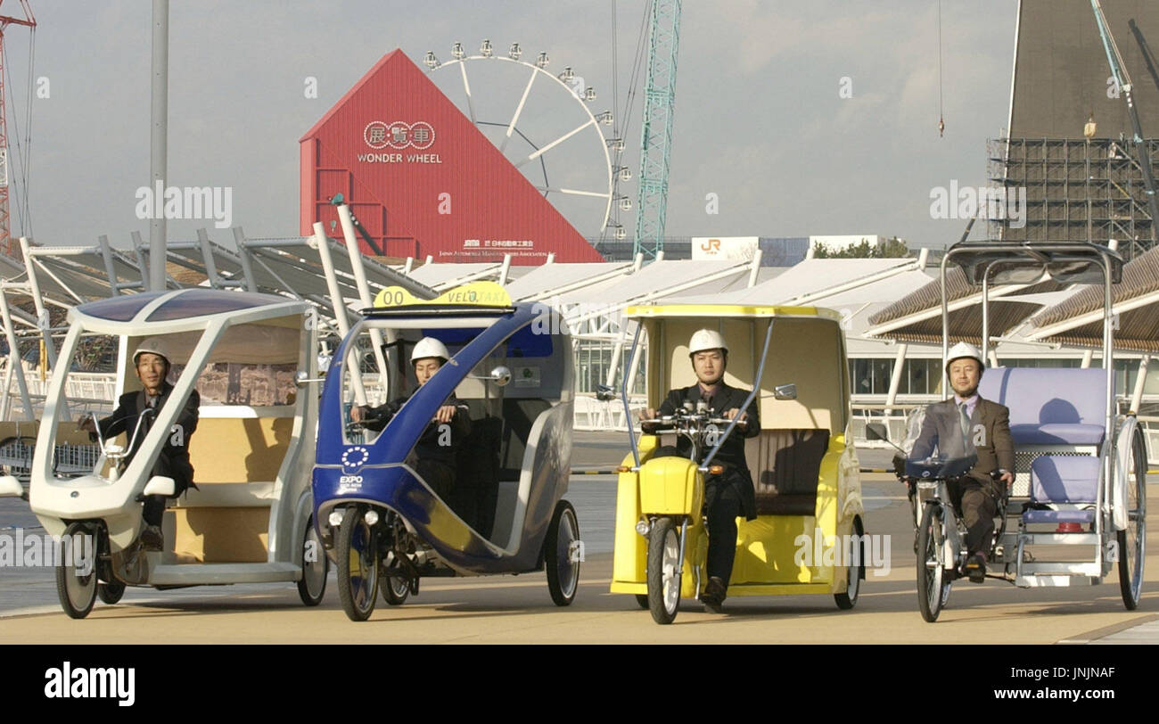 NAGAKUTE, Japan - Electric bicycle taxis, to be used in the 2005 world ...