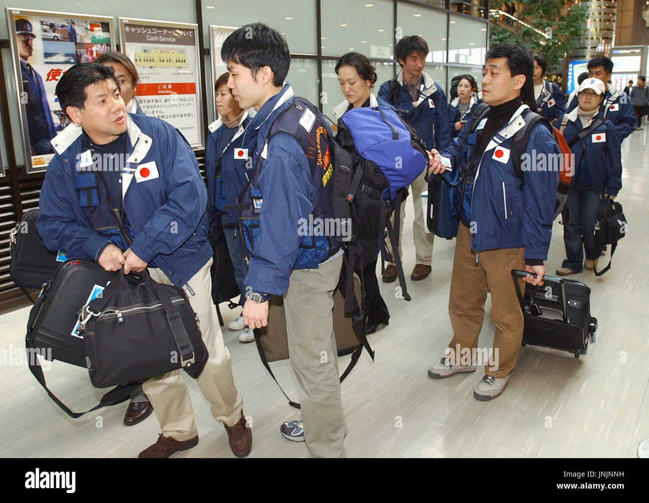 NARITA, Japan - A Japanese disaster relief team of doctors, nurses and ... NARITA, Japan - A Japanese disaster relief team of doctors, nurses and ...