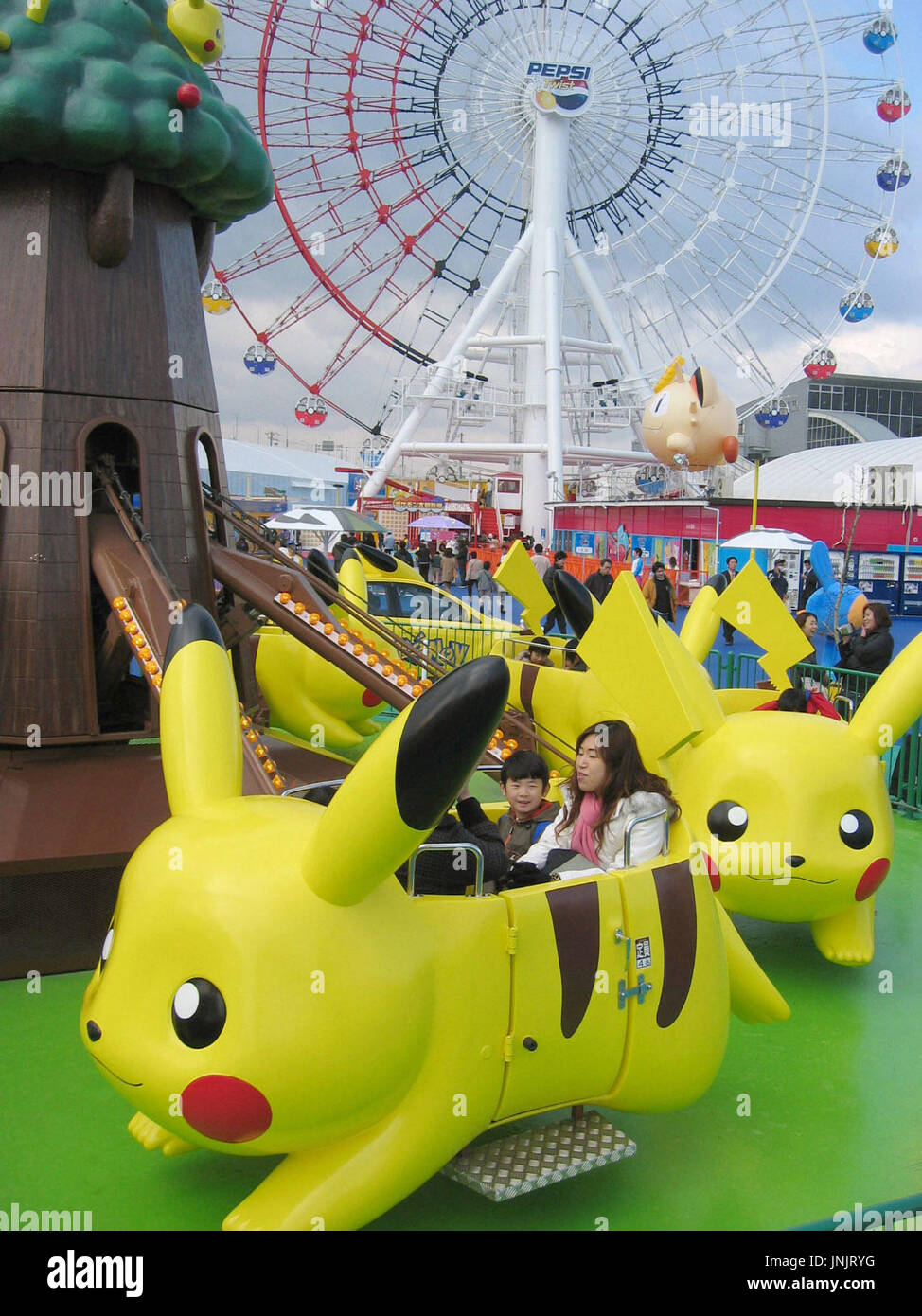 NAGOYA, Japan - The Poke Park dedicated to the Japanese Pokemon cartoon ...