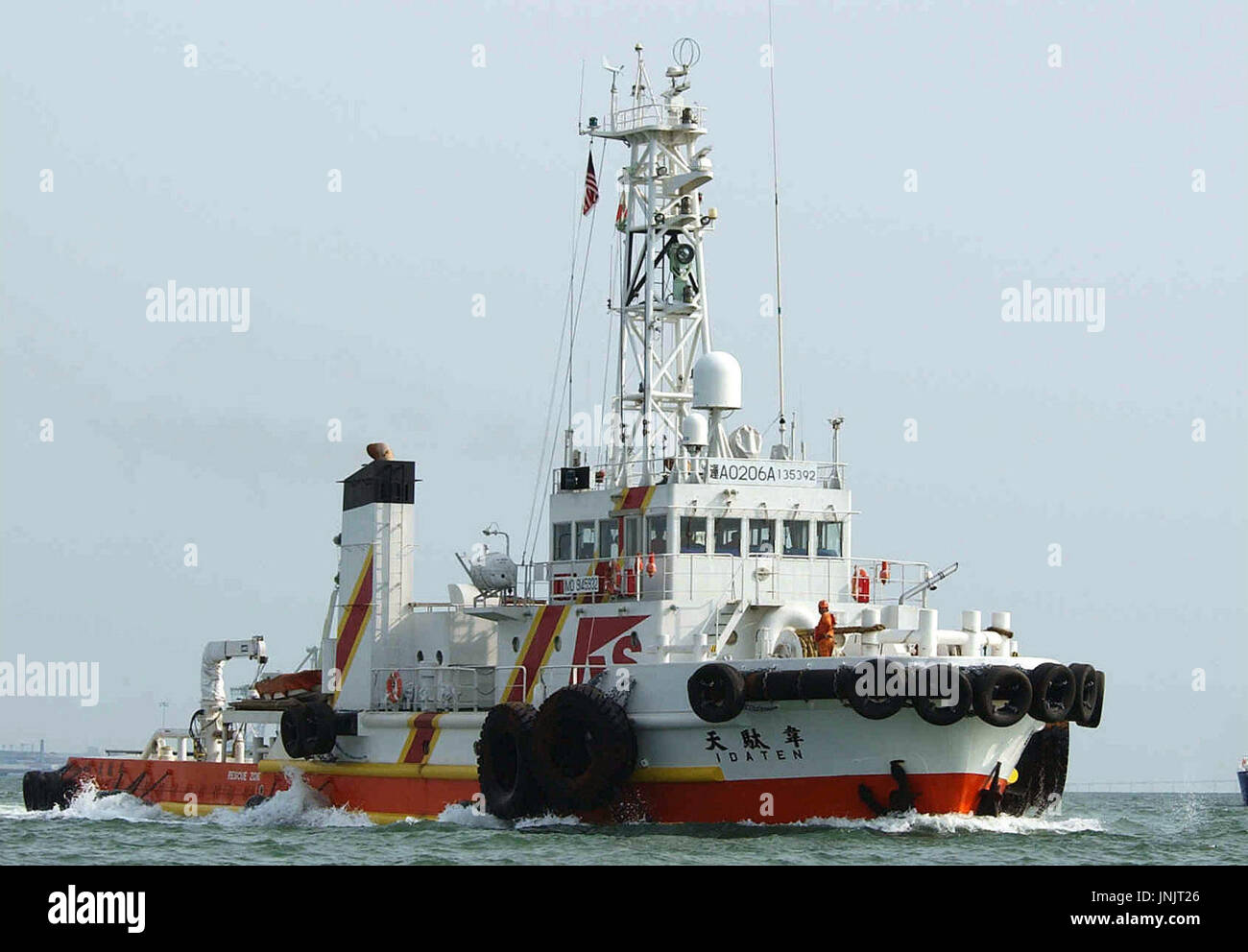 BUTTERWORTH, Malaysia - The Japanese-owned tugboat Idaten, whose ...