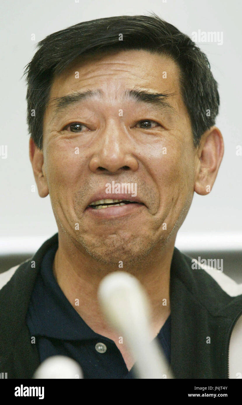 FUKUOKA, Japan - Nobuo Inoue, captain of the Japanese tugboat Idaten ...