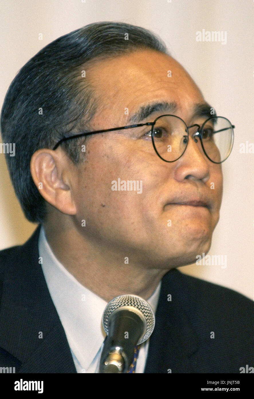 TOKYO, Japan - Nippon Broadcasting System Inc. President Akinobu ...