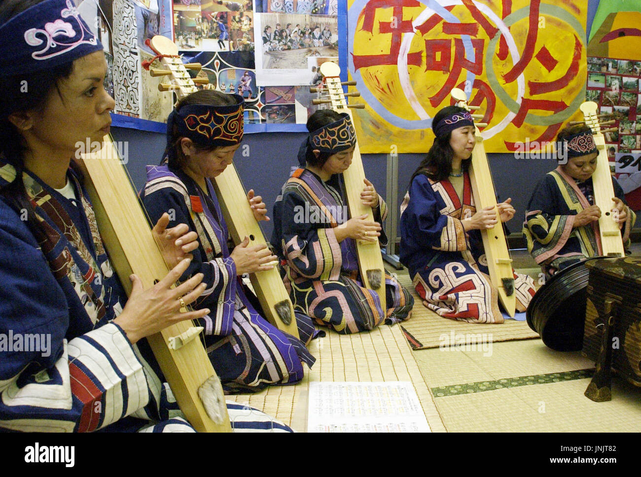 NAGOYA, Japan - Members of the Hokkaido Utari Association play the ...