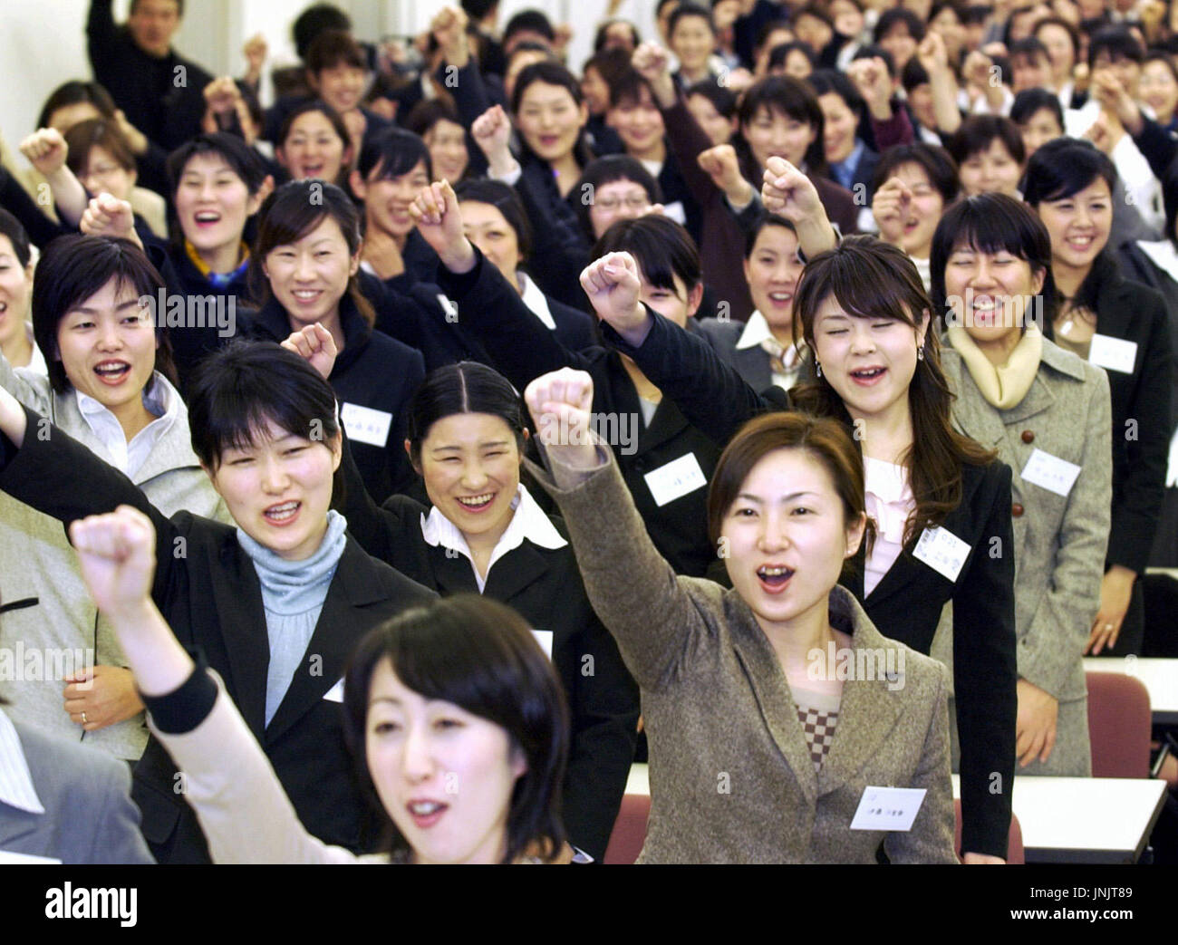 NAGOYA, Japan - Attendants and staff members of the Aichi Exposition at ...