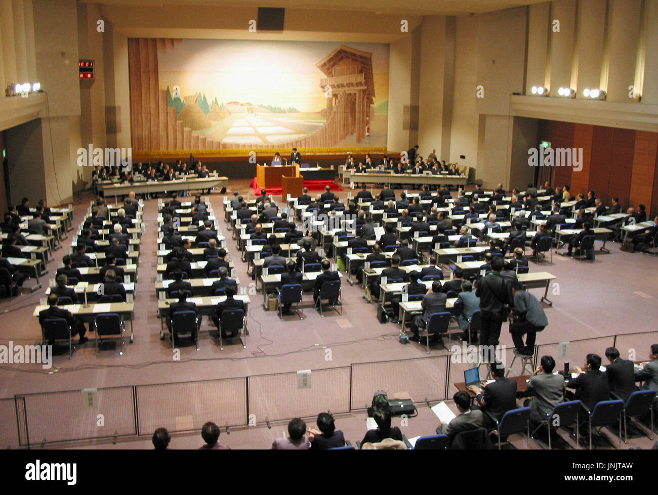 AKITA, Japan - The municipal assembly of the city of Daisen in Akita ...