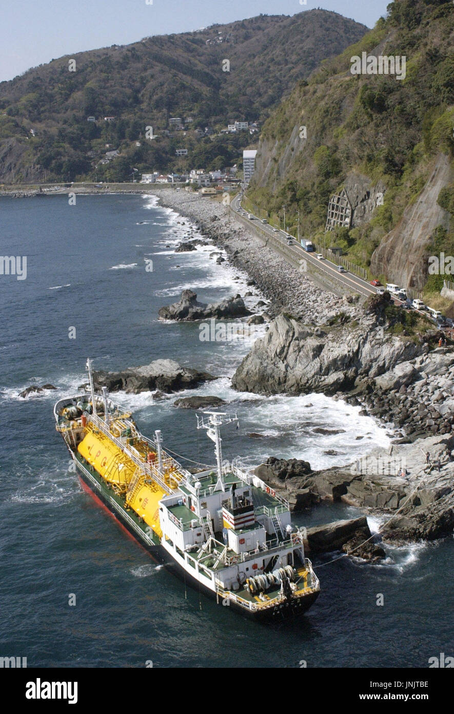 TOKYO, Japan - The 999-ton tanker Takasago 2, carrying propane gas ...