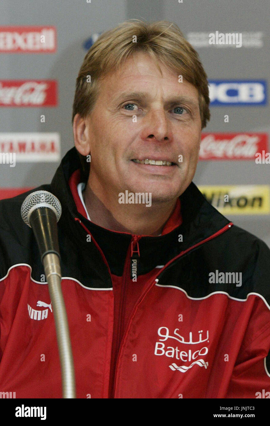 SAITAMA, Japan - Bahrain coach Wolfgang Sidka speaks at a press ...