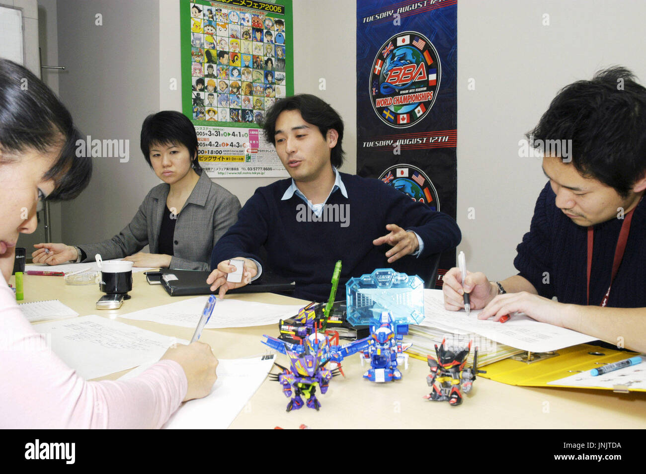 TOKYO, Japan - Employees at d-rights Inc., Mitsubishi Corp.'s animation ...