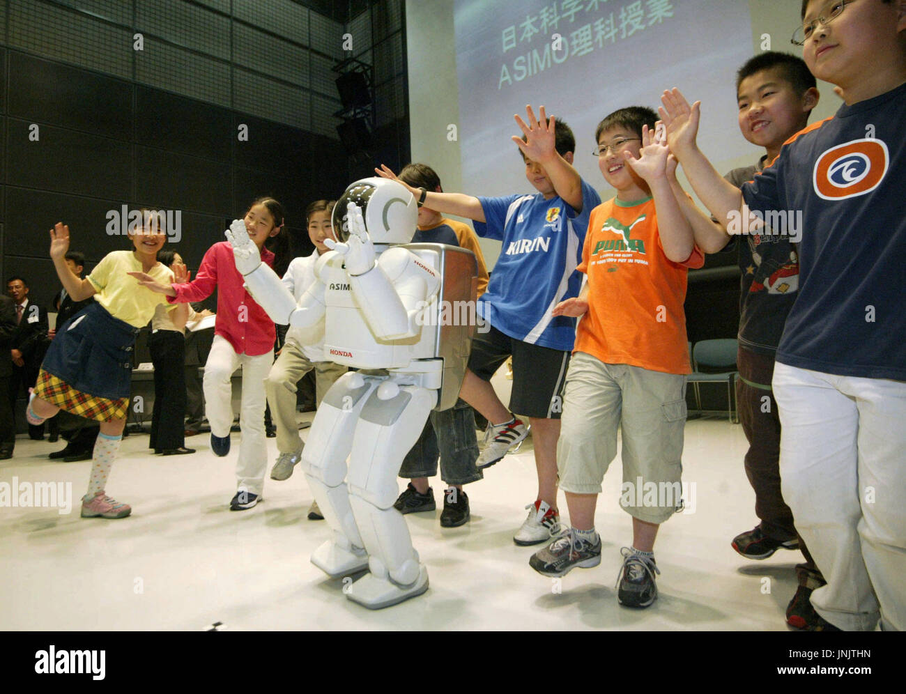 TOKYO, Japan - Primary school children attends a science program with ...