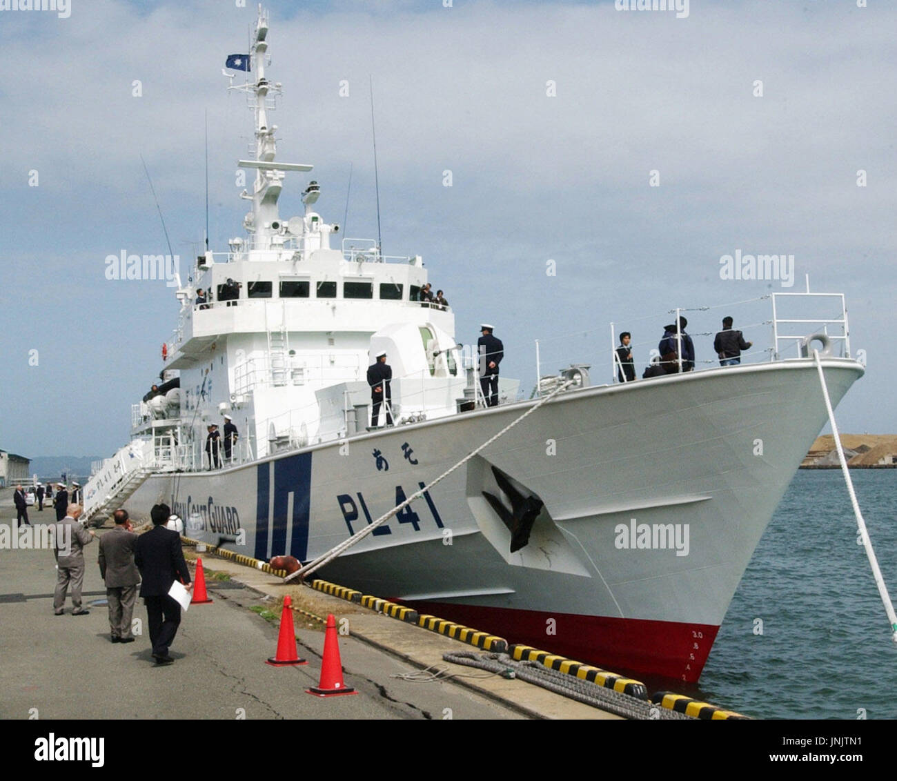 FUKUOKA, Japan - The 770-ton Aso, Japan's first patrol boat designed to ...