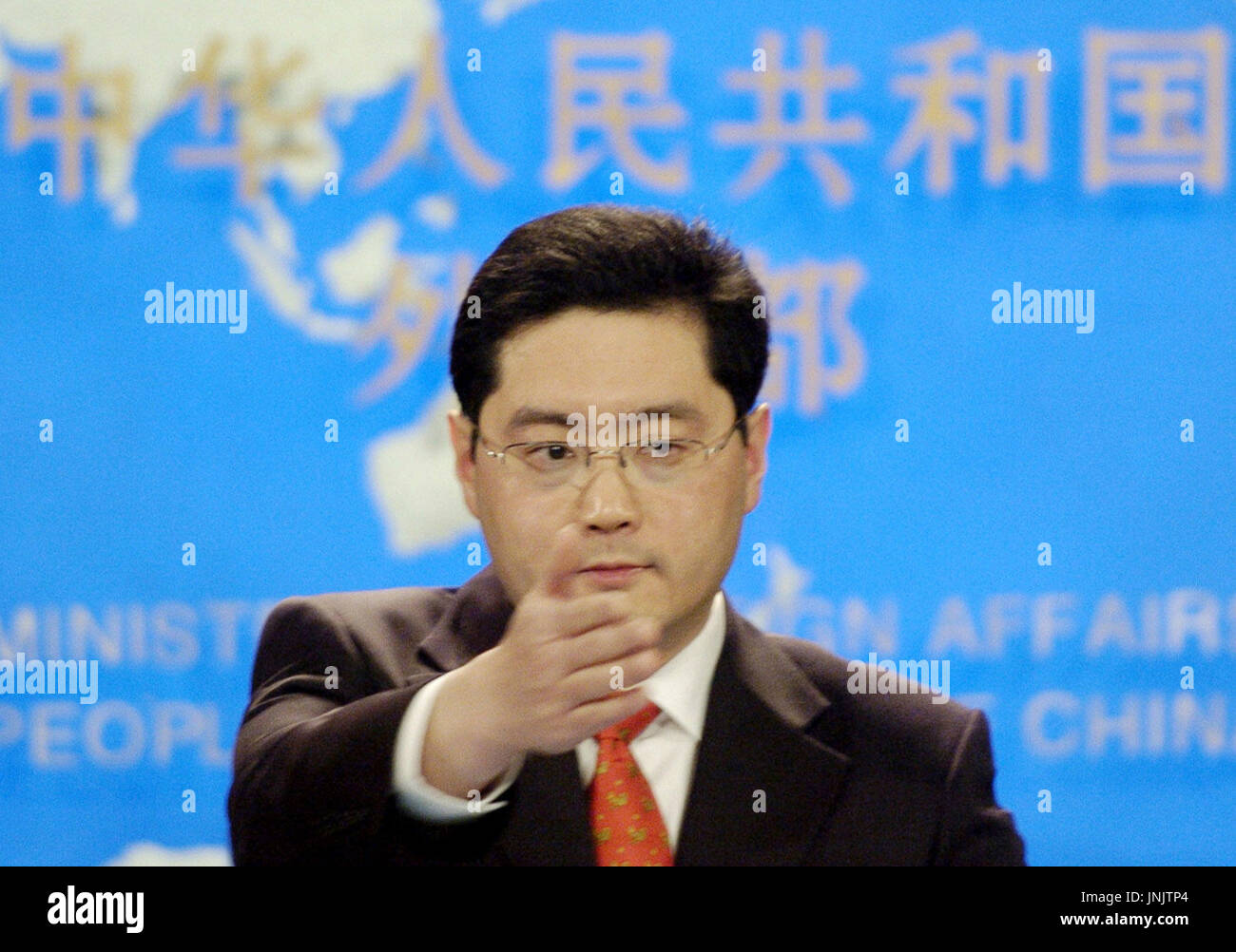 BEIJING, China - Chinese Foreign Ministry spokesman Qin Gang speaks at ...