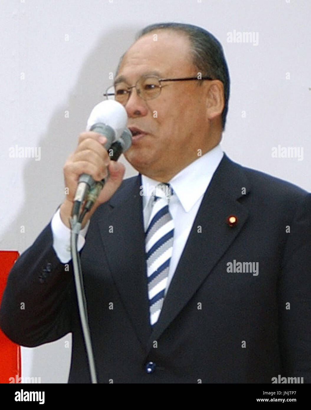 FUKUOAKA, Japsan - Liberal Democratic Party Secretary General Tsutomu ...