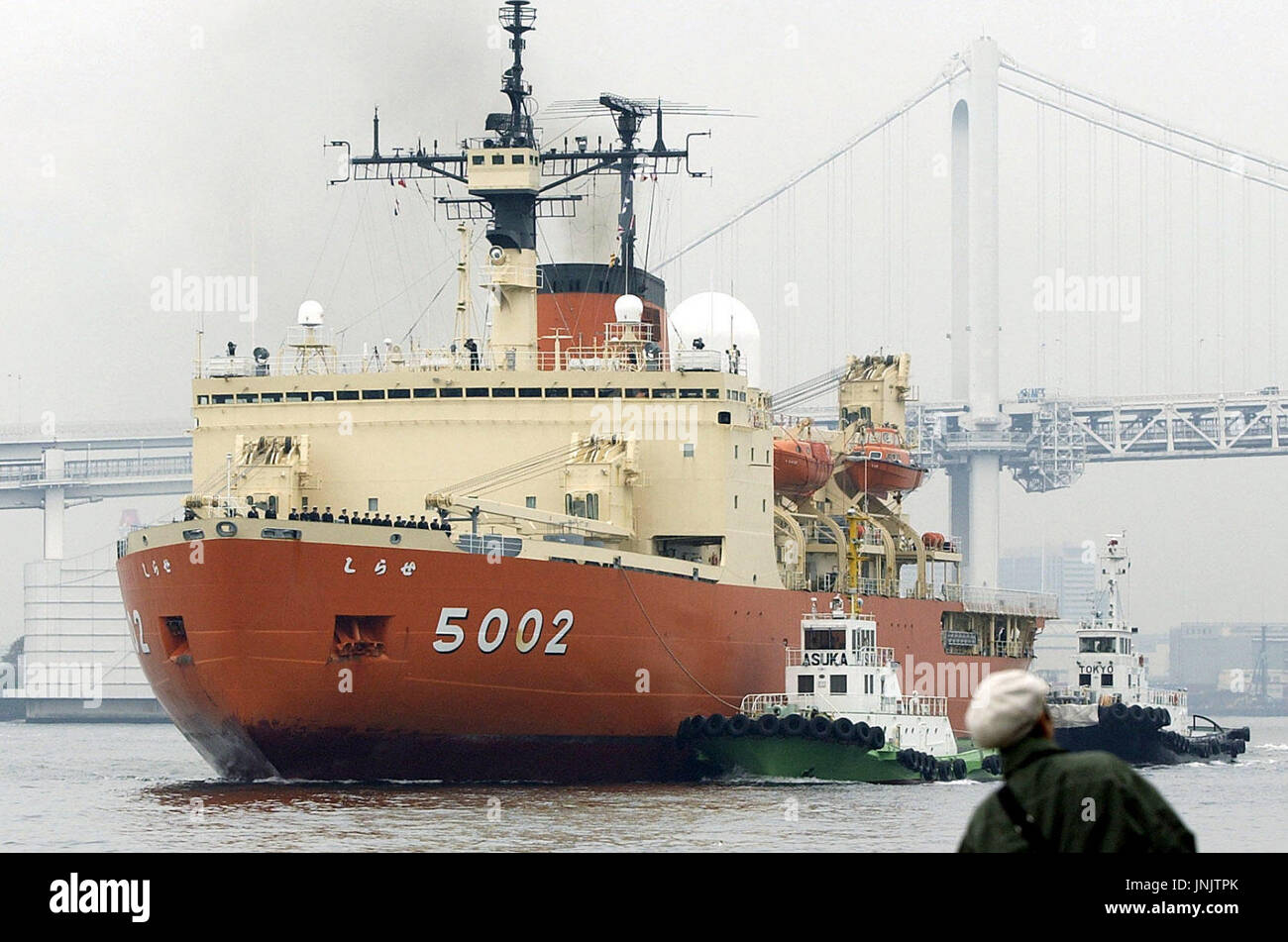 TOKYO, Japan - The Japanese icebreaker Shirase returned home at Tokyo's ...