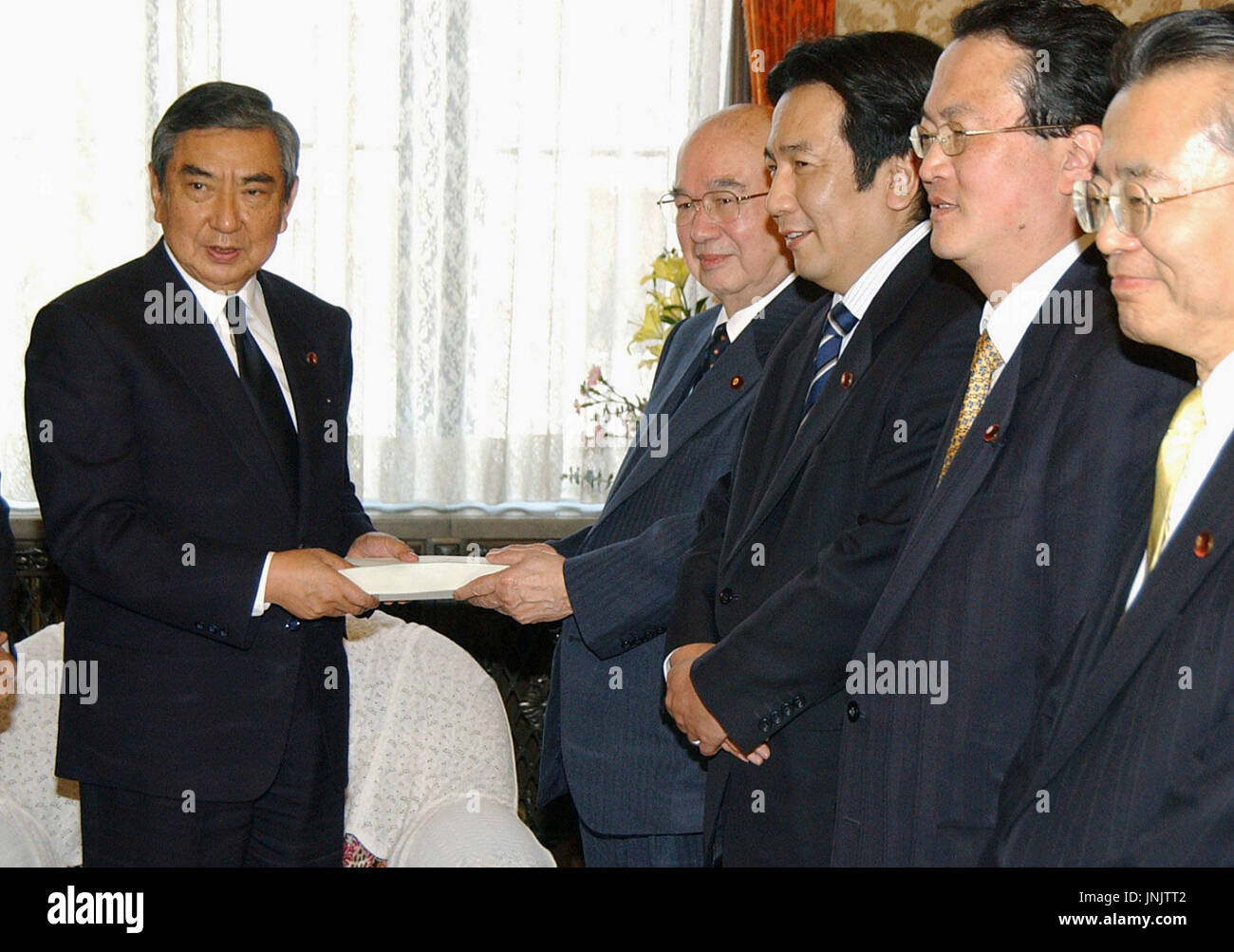 TOKYO, Japan - Taro Nakayama (2nd from L), head of a House of ...