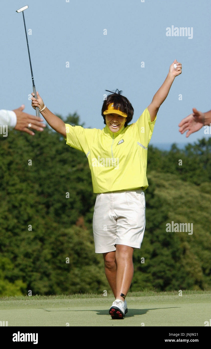 ITO, Japan - Kasumi Fujii celebrates after beating Akiko Fukushima in a ...