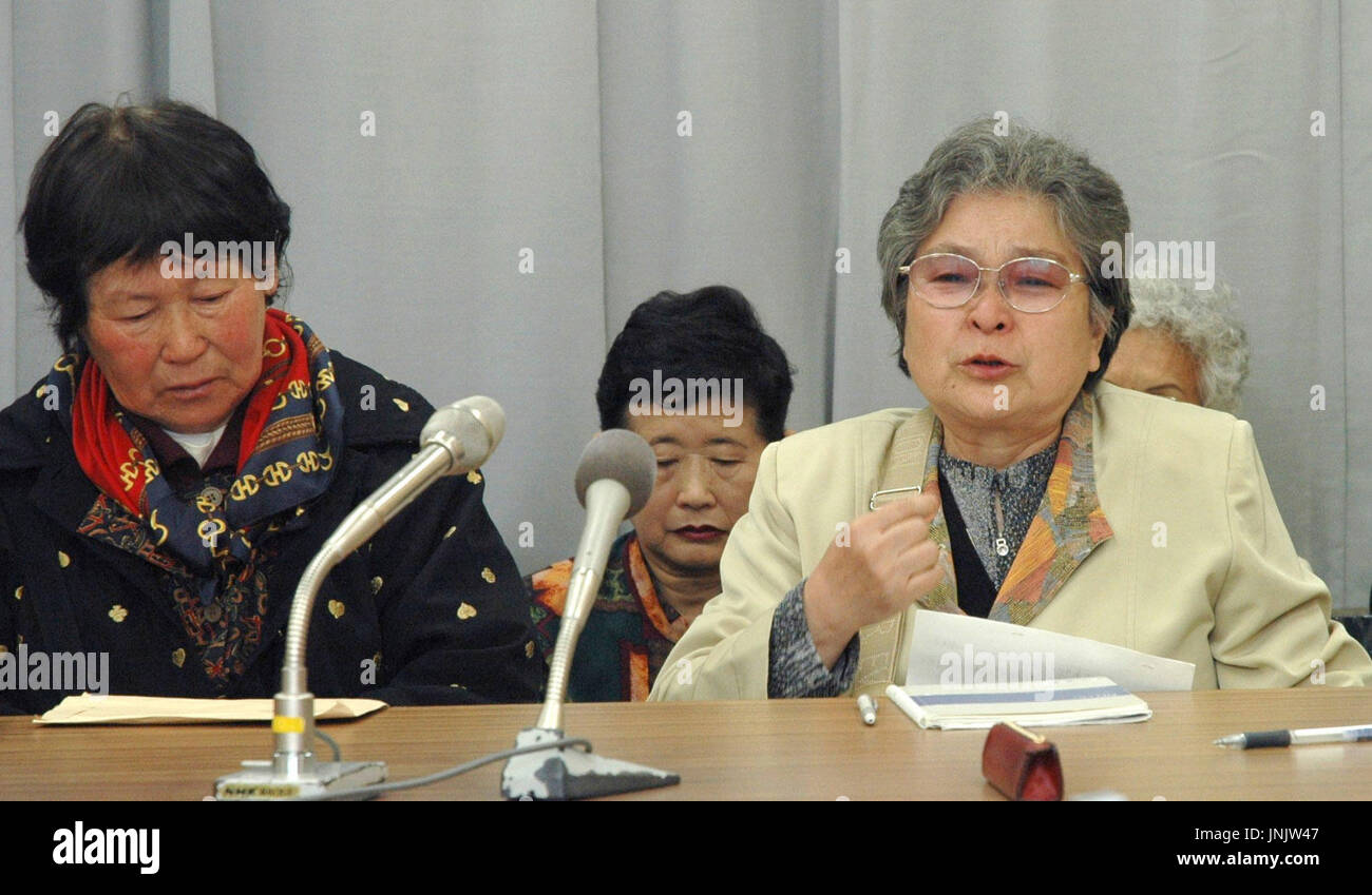 SAITAMA, Japan - Miyoko Ozeki (R) speaks of her hard life at a press ...